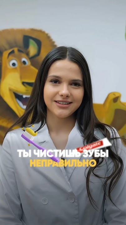 Соблюдая эти простые правила вы сможете сохранить здоровье ваших зубов