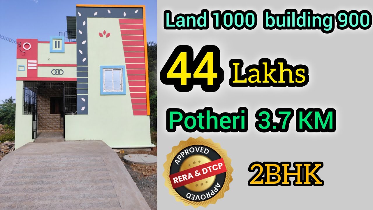 💥Potheri SRM 3.7 KM Independent house sale 🔥 2BHK 44 Lakhs (9994367812 ...
