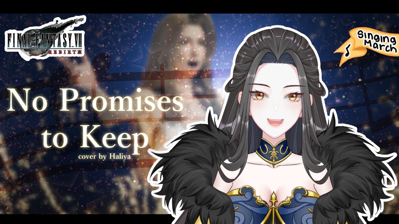【COVER】No Promises to Keep FFVII Rebirth (Game Awards Performance ver ...