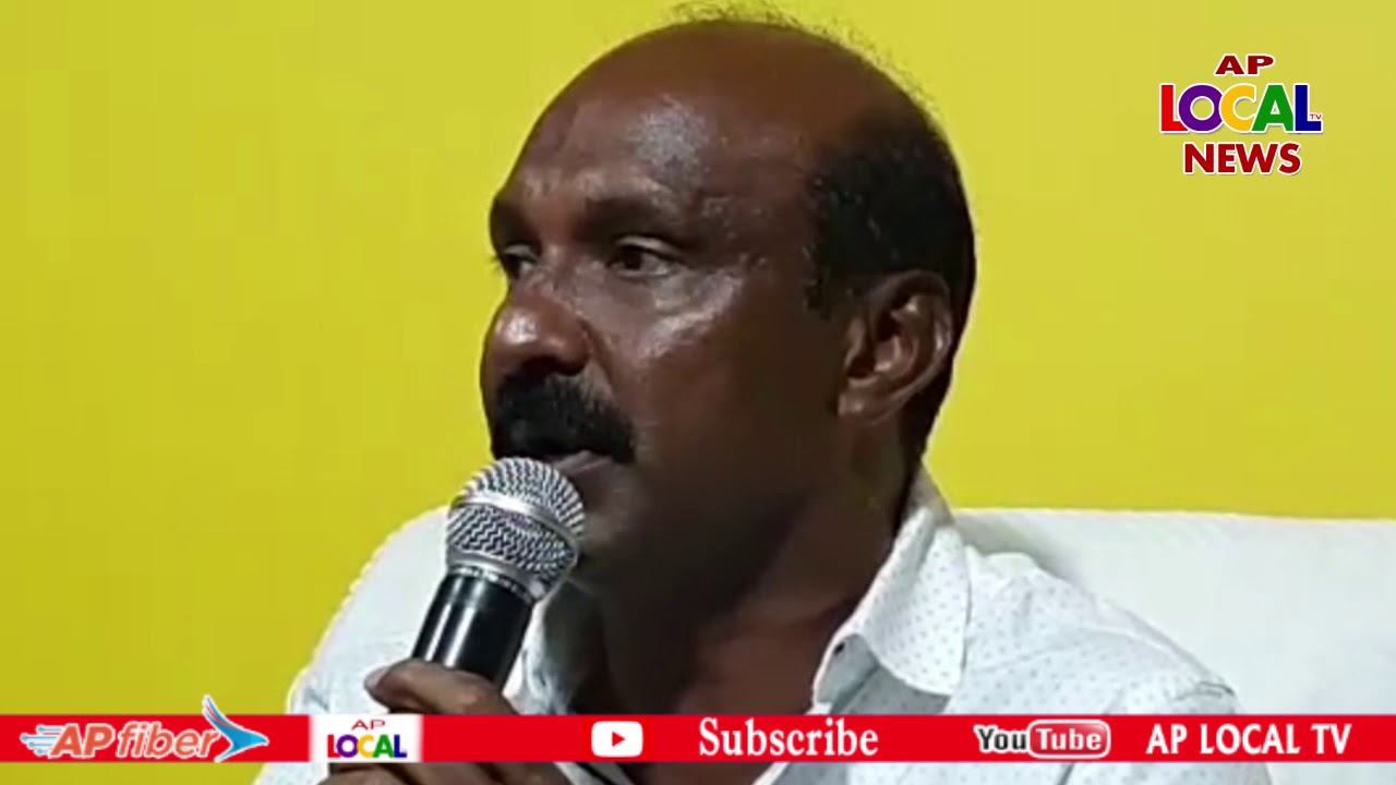 TDP VIZAG WEST MLA ...GANA BABU - YouTube