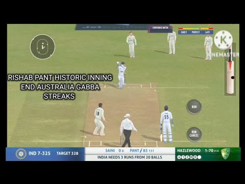 INDIA HISTORY WIN AGAINST AUSTRALIA IN 32 YEAR GABBA STREAK END AUS VS ...