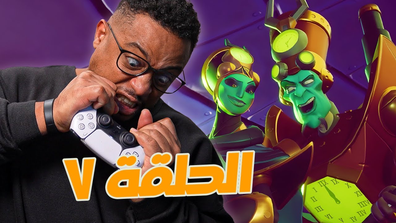 كراش بانديكوت ٤ الحلقة ٧ Crash Bandicoot 4 Youtube