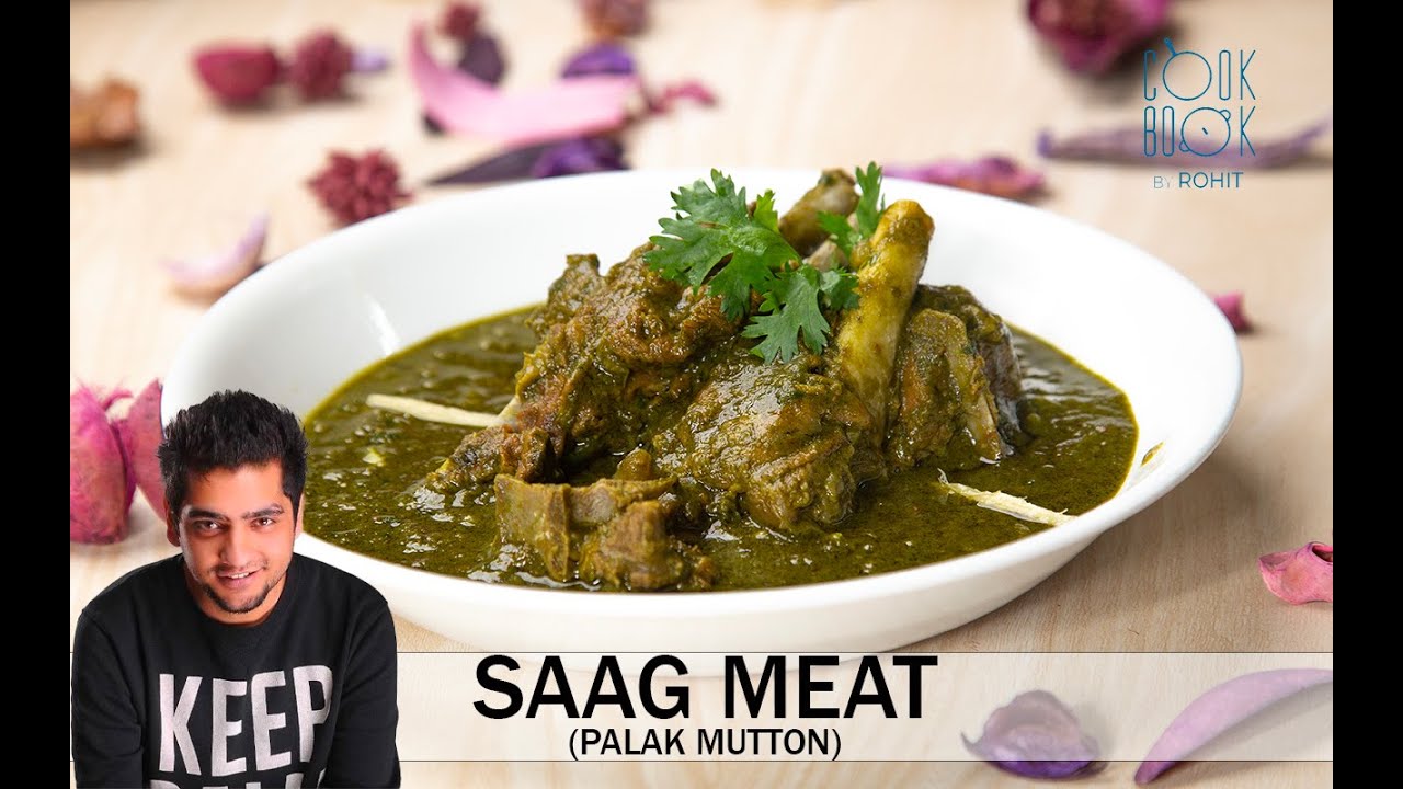 Palak Gosht Recipe | ढाबे जैसा साग मीट | Winter Special Palak Mutton ...