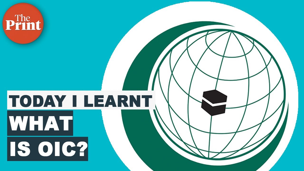 What is the Organisation of Islamic Cooperation (OIC)? - YouTube