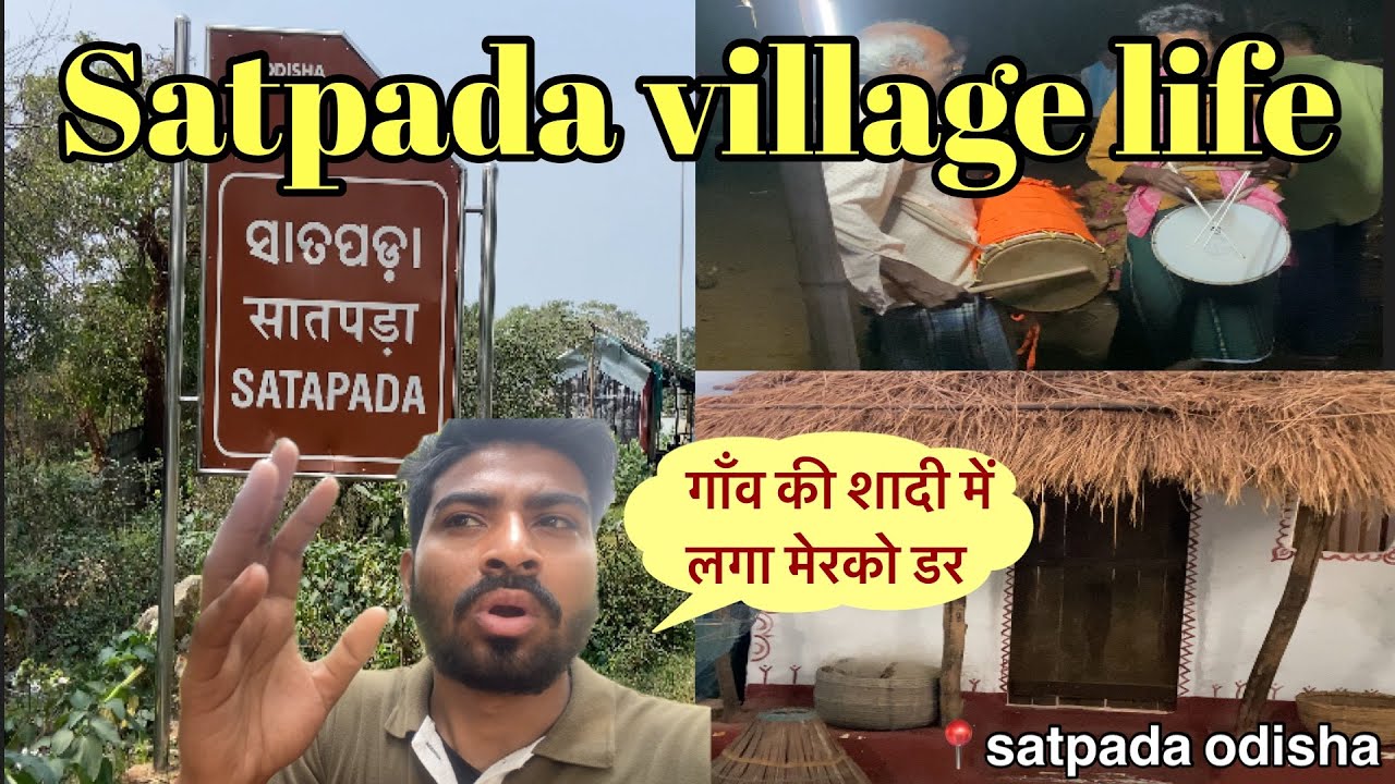 Puri to chilka lake tour | पूरे गाँव को किया explore | satpada village ...