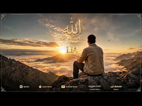 Lia - Ya Allah (Official Audio / Video) | Future of Digital Sound