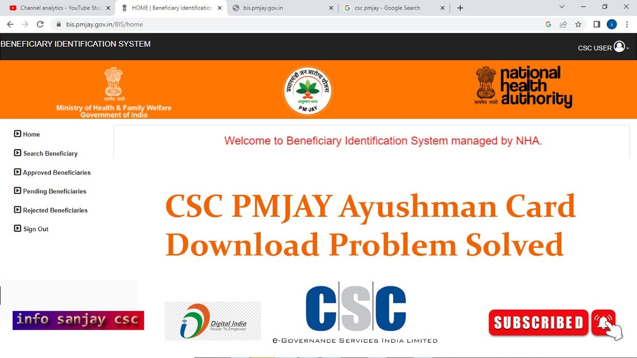 CSC PMJAY- Ayushman Card Download Problem Solved , bis.pmjay.gov.in ...