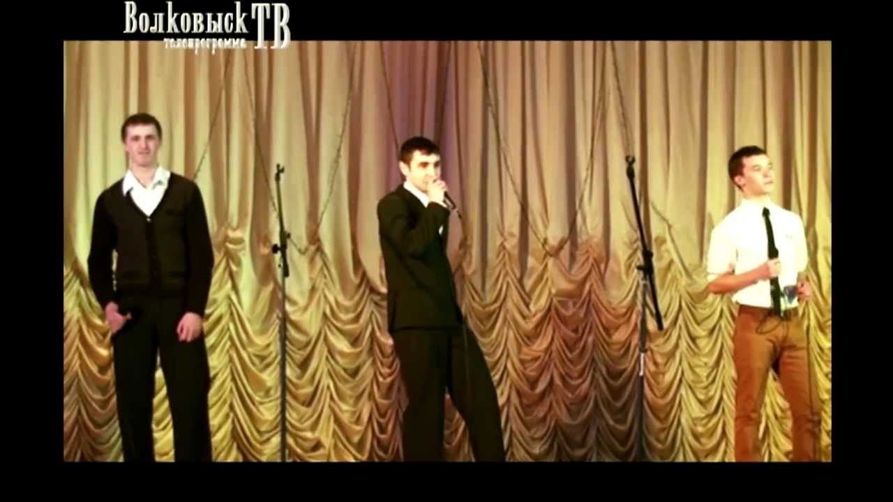 Береги любовь Youtube