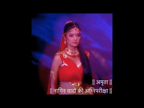 स्वार्थ ही संसार है | Swaarth Hi Sansaar Hai | Amrita's Theme