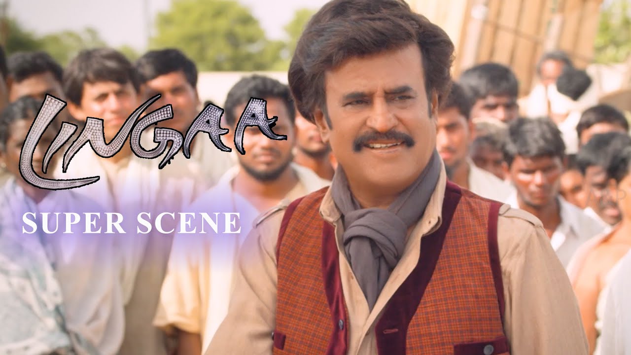 அவன் எல்லாரையும் பணத்தால் அடிக்கிறான் | Linga Super Scene | Rajinikanth ...