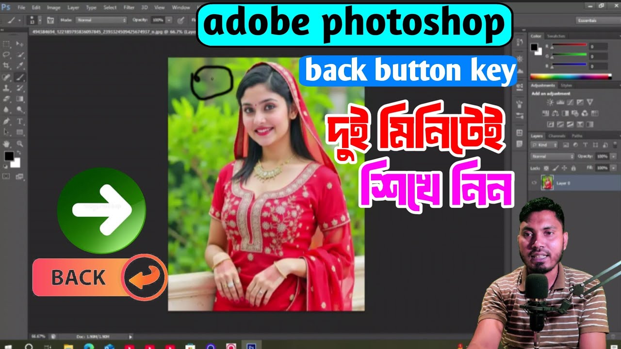 How to Use the Back Button in Adobe Photoshop | Undo & Step Back Tips ...