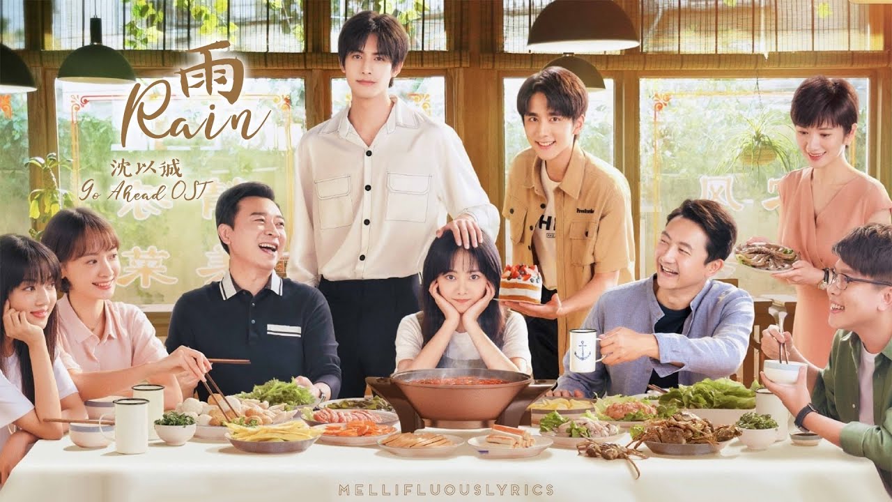 Shen Yicheng (沈以诚) - Rain (雨)【Go Ahead OST 以家人之名 插曲】[CHI/PINYIN/ENG ...