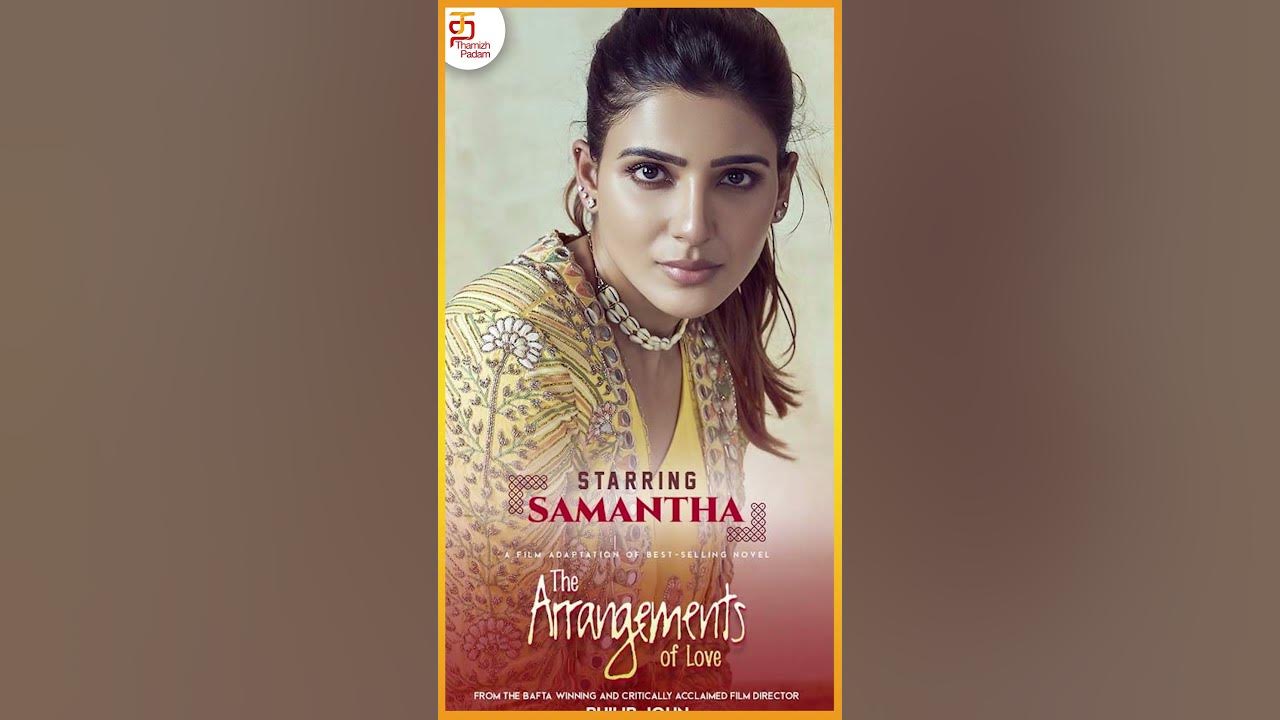 Hollywood-ல் தடம் பதிக்கிறாரா நடிகை சமந்தா? | Samantha Teams Up with Hollywood Director ...