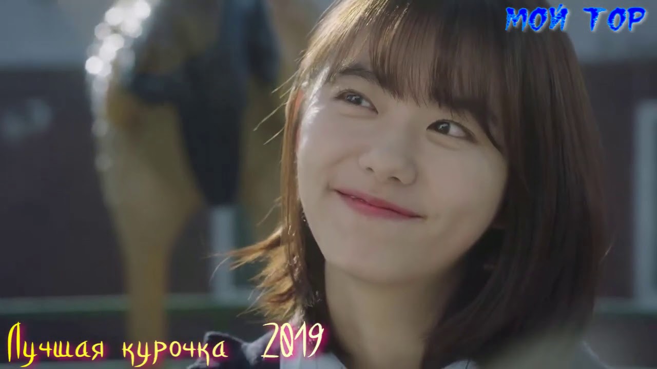 Клип к дораме "Лучшая курочка" на песню Jeon Youl - MAMACITA - YouTube