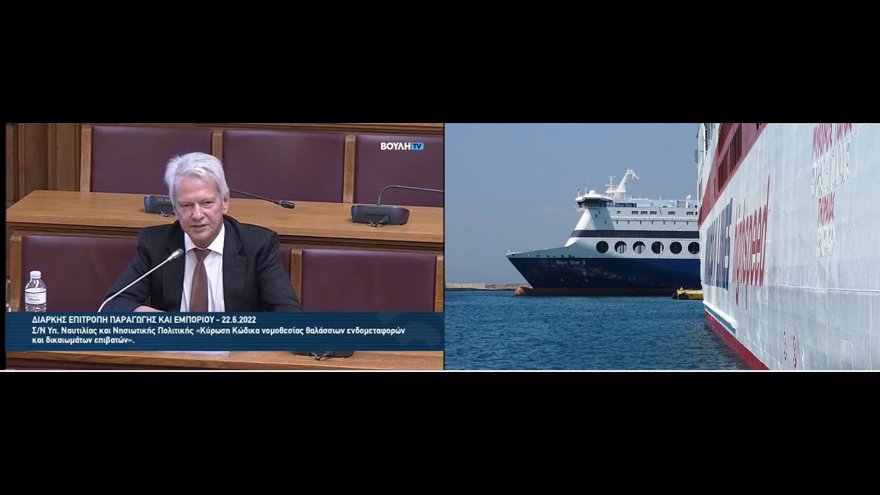 Νησιωτική πολιτική με τη διάθεση μόλις 470 εκατομμυρίων από τα ΕΣΠΑ ...