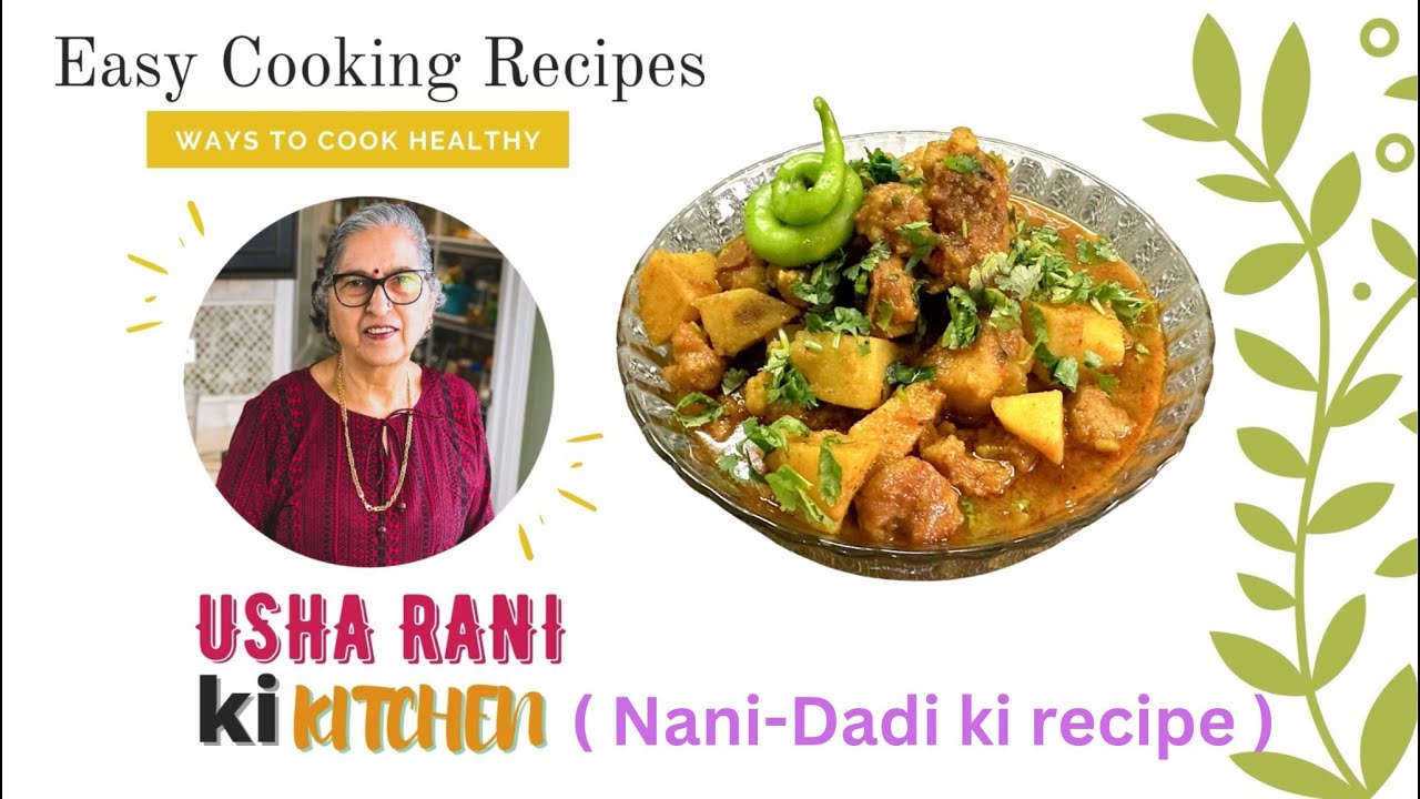 Nani-Dadi ki recipe #healthy # स्वाद से भरपुर # प्रोटीन उक्त - YouTube