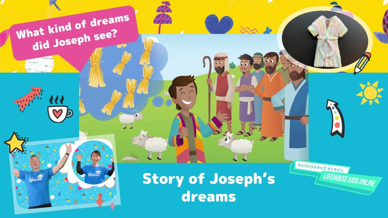 【Story of Joseph’s Dreams】“What kind of dreams did Joseph see?” Bible ...