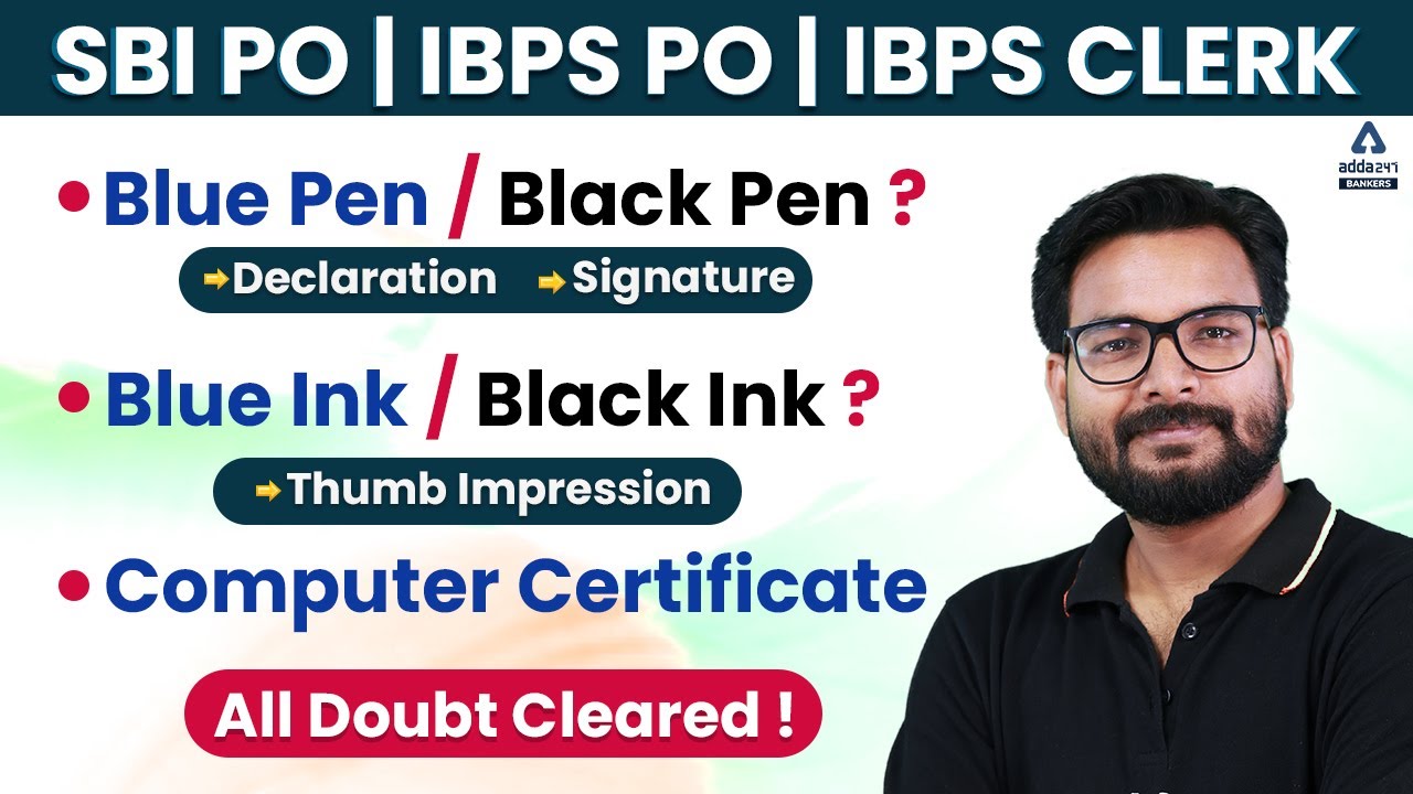 SBI PO, IBPS PO & Clerk | DECLARATION, SIGNATURE, COMPUTER CERTIFICATE ...