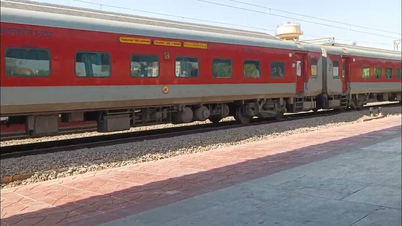 12808-samta-express-nzm-hazrat-nizamuddin-vskp-visakhapatnam-junction