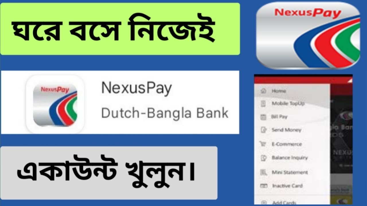 How to Create Nexus Pay account ll Nexus Pay Account Create ll DBBL ...
