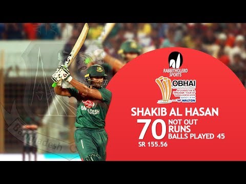 Shakib Al Hasan's 70 runs Against Afghanistan | 6th T20 | Bangladesh Tri-Series 2019