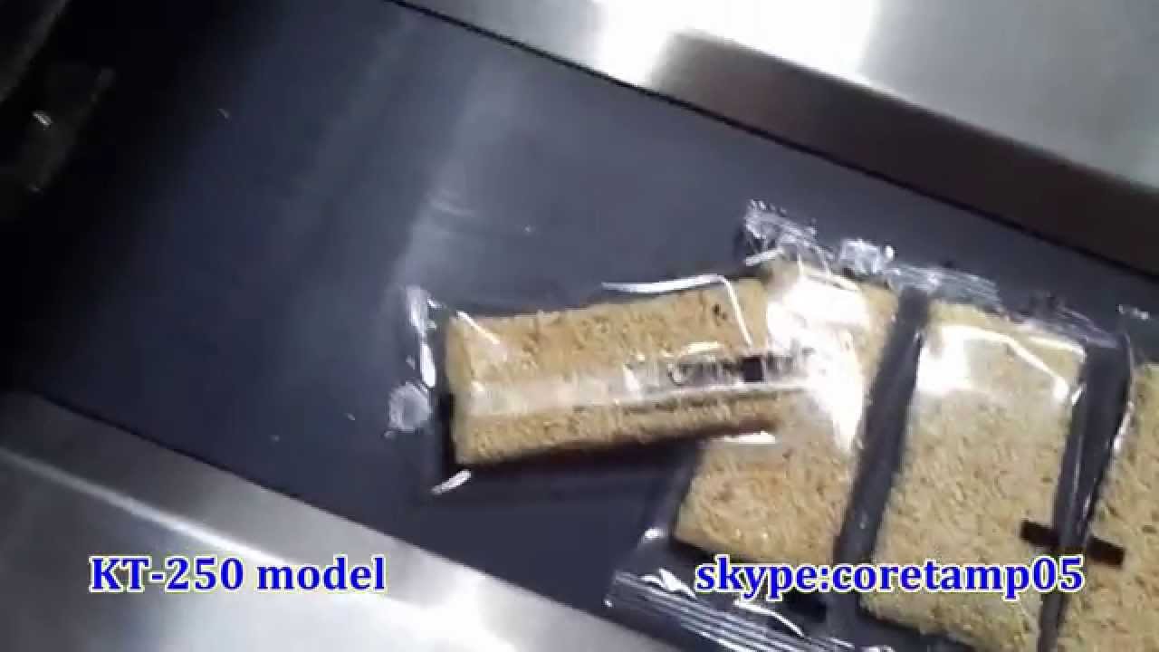 Used Food Packaging Machine For Sale,Individual Cookie Packaging ...