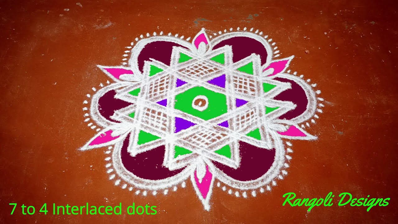 easy pooja rangoli design with 7X4 dots || simple star friday kolam ...