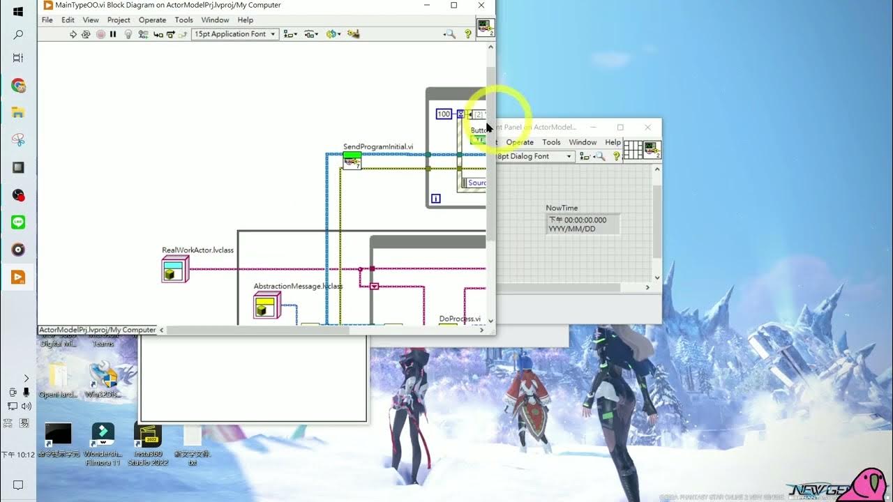 LabVIEW Actor Framework初探 - YouTube