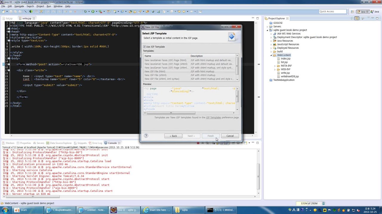 Sqlite Simple Project Youtube