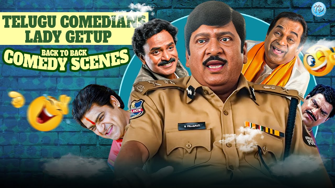 Telugu Latest Comedian Lady Getups Comedy Scenes | Telugu Back To Back ...