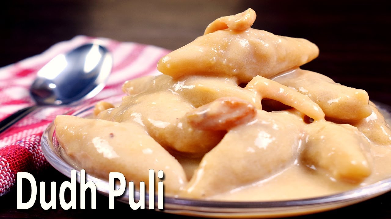 Dudh Puli pitha recipe | Soft Soft Puli Pitha Recipe | Bangladeshi ...