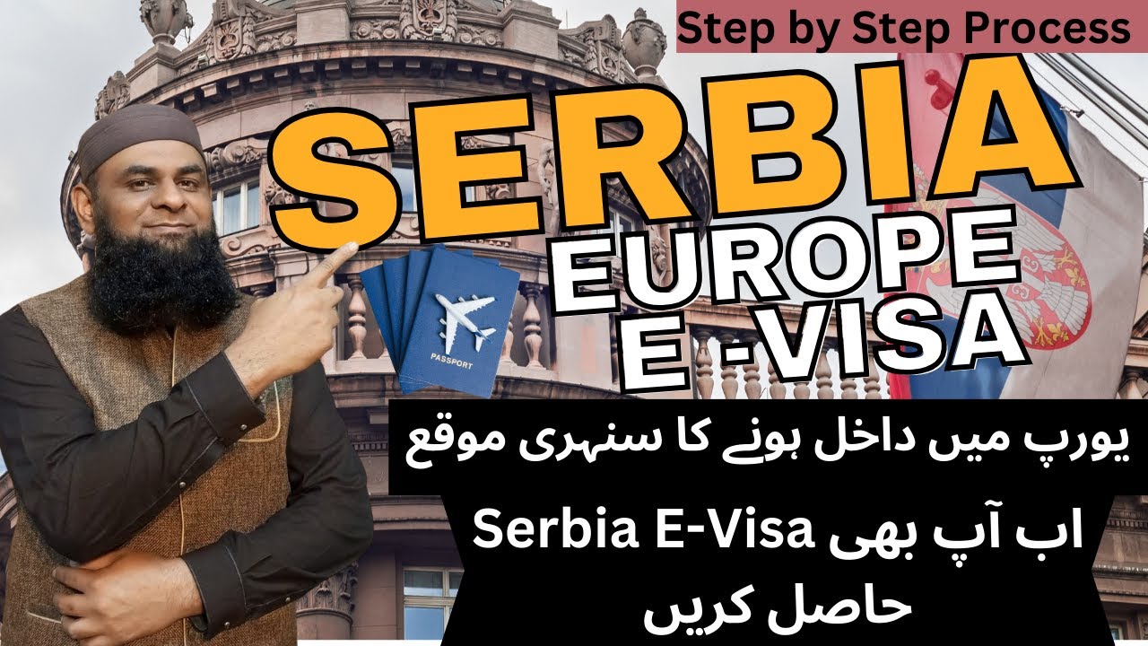 SERBIA E-VISA 2025 || Step by Step Process || Complete Visa Process ...