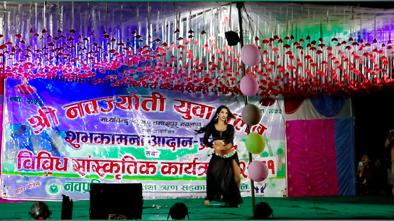 Nawlpur Dance Bhupu Tamaspur Viral Dance SUMAN KUMAL Dashain Best ...