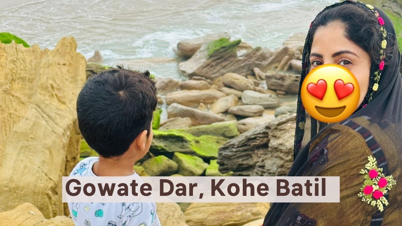 Gwadar | Gowate dar , Kohe Batil | - YouTube