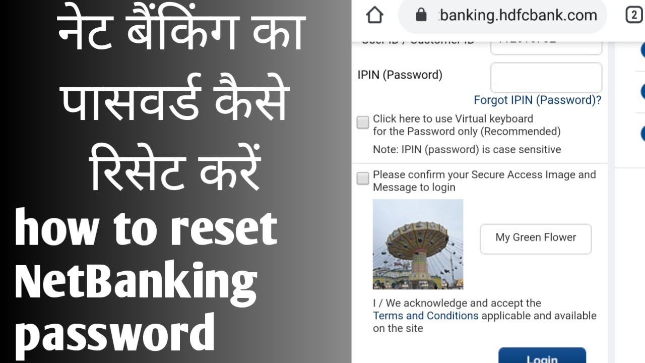 How To Reset Or Change Hdfc Netbanking Password In Simple Steps YouTube how-to-reset-or-change-hdfc-netbanking-password-in-simple-steps-youtube