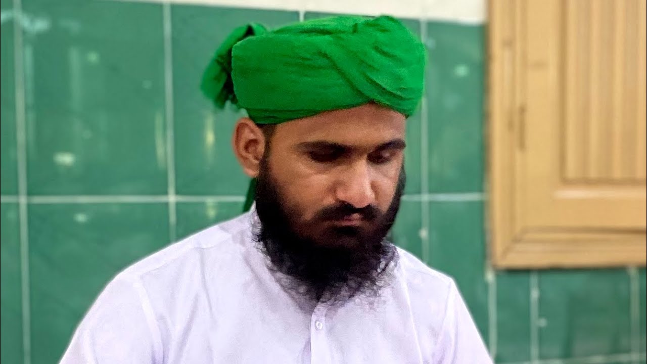 Tilawat of Qari Muhammad Hasan in Huzoor Pir Pathan Conference and ...