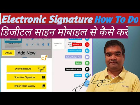 ESignature: How to Sign a Document | How to Create and Save Digital ...