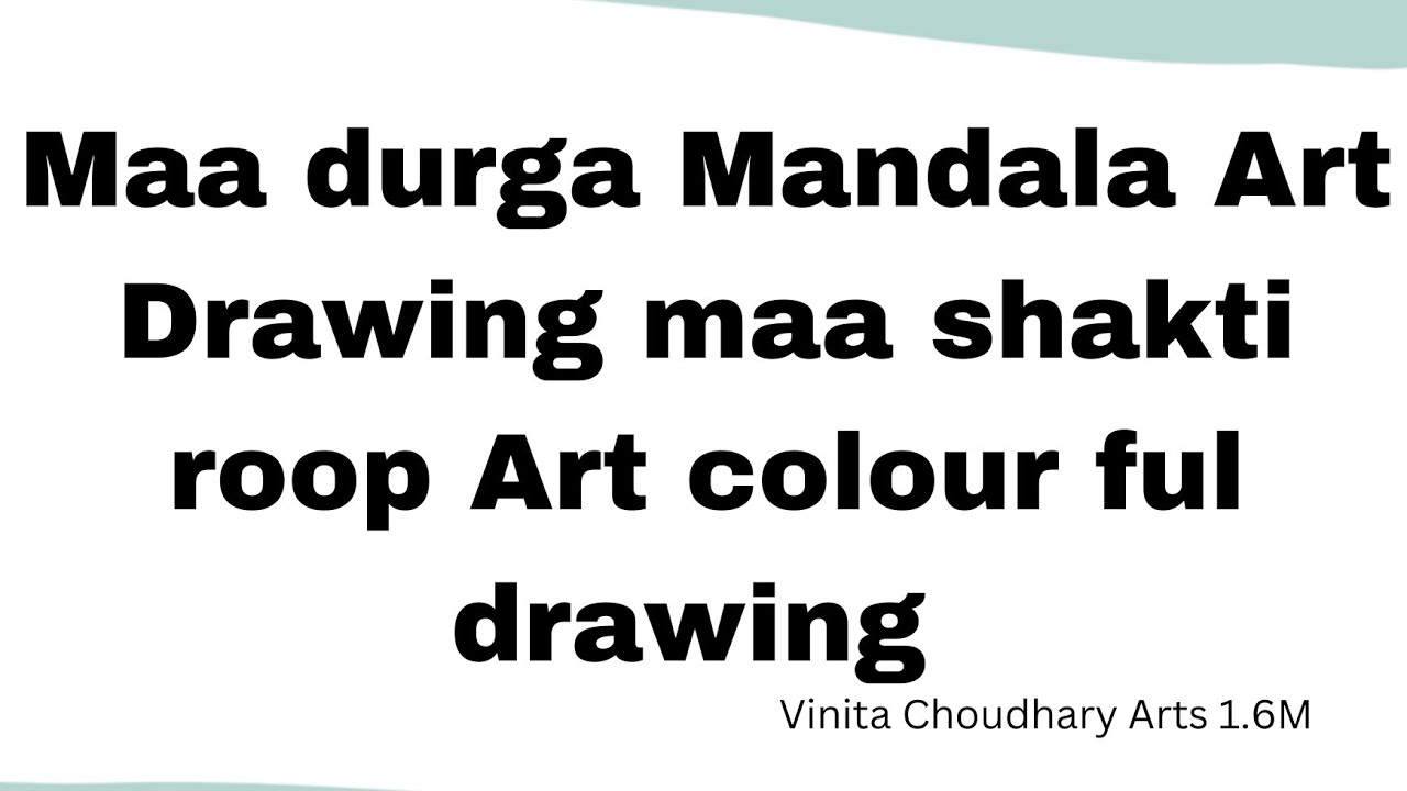 Maa durga Mandala Art Drawing//Maa Shakti roop art #colourful drawing ...
