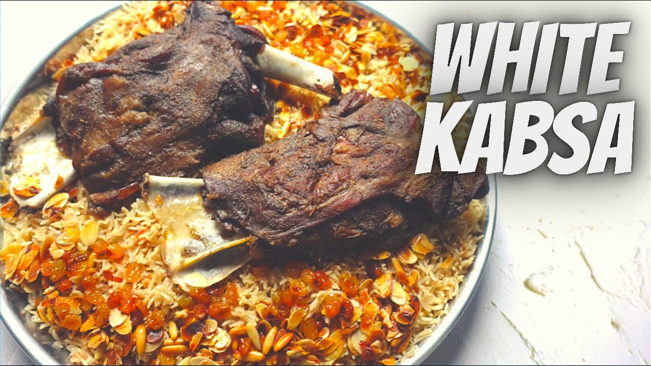 EXCEPTIONAL White Kabsa Rice With Lamb (Pressure Cooker) - YouTube