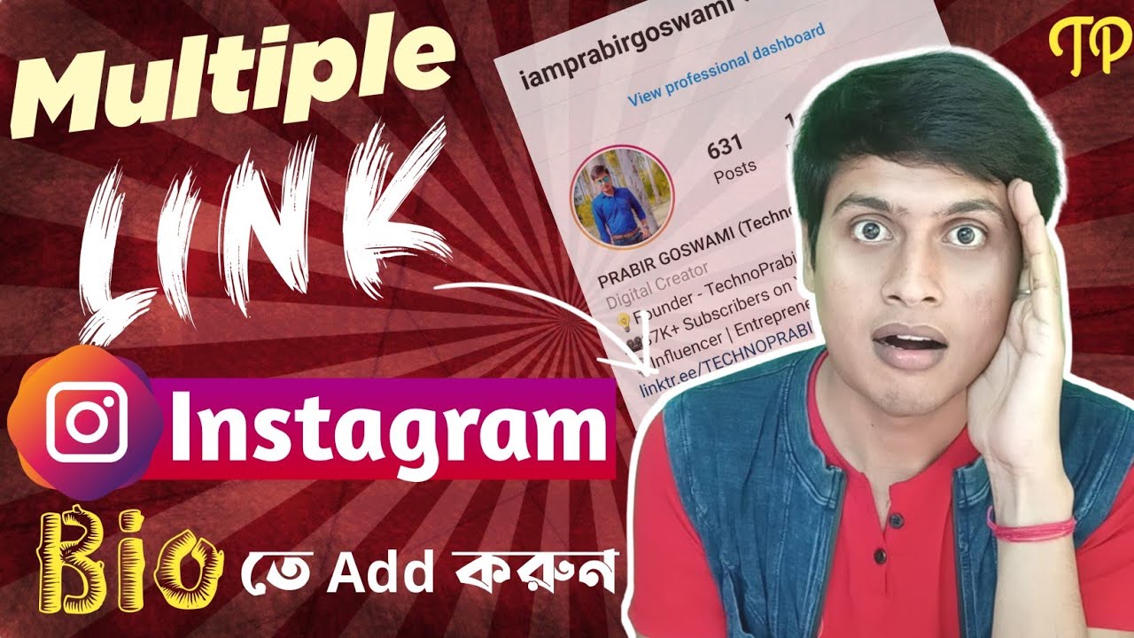 How to add multiple links on Instagram Bio 2021 | Instagram Bio ideas ...