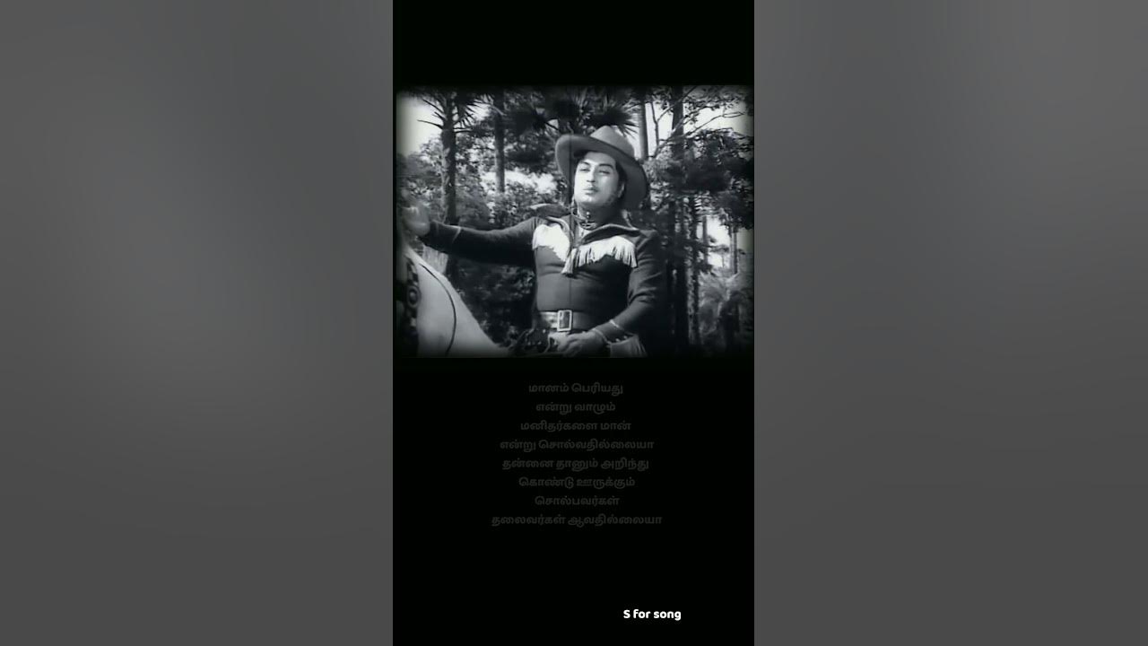 Unnai arindhal Nee unnai Arindhal #mgr#tms#lyricsstatus - YouTube