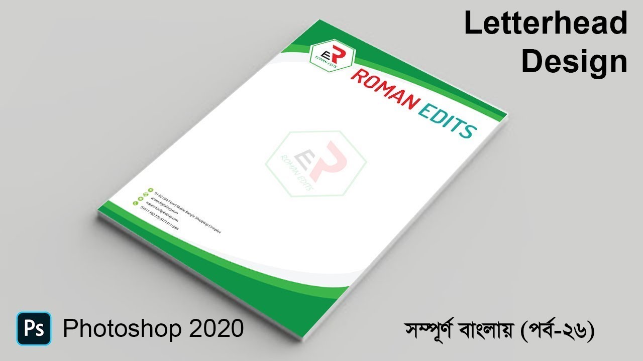 Letterhead Design in Photoshop 2020 | How to Design A Letterhead ...
