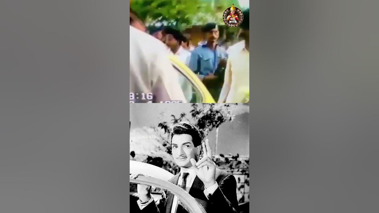 NTR Rare Video: Sr NTR | Youtube Shorts | Reels | Trending | NTR Songs | NTR Movies | ANna NTR ...