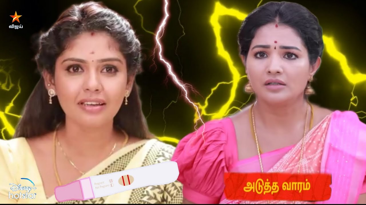 pandian store serial upcoming promo review - YouTube