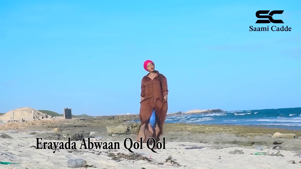 Xaawo Luul - YouTube