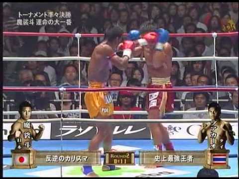 Buakaw vs Masato K 1 WMAX07 - YouTube