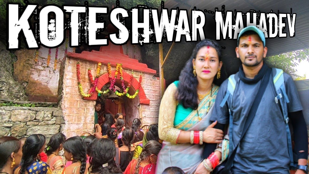 Koteshwar Mahadev Berinag Raiagar😊@Qainuu - YouTube