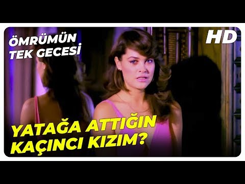 Ömrümün Tek Gecesi - Gülseren, Ekrem'den Kardeşinin İntikamını Aldı! | Hülya Avşar Eski Türk Filmi