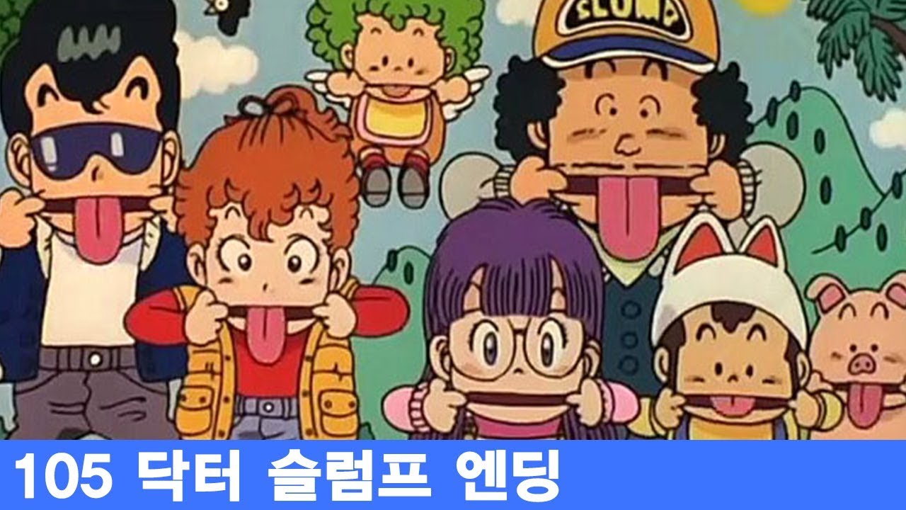 Dr Genki Yoshikawa And His Research Team Appear In The Tv PDF) Memory,