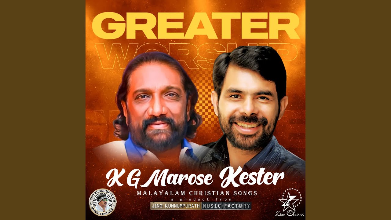 Kannuneer Thazhvarayil - YouTube